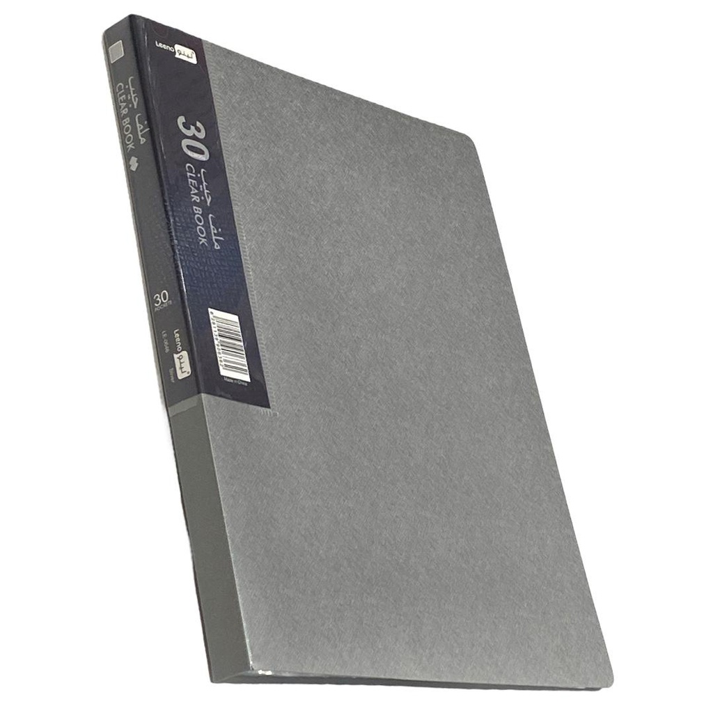 ملف جيوب 30 كيس لينو A4 | Alsharq Book Store